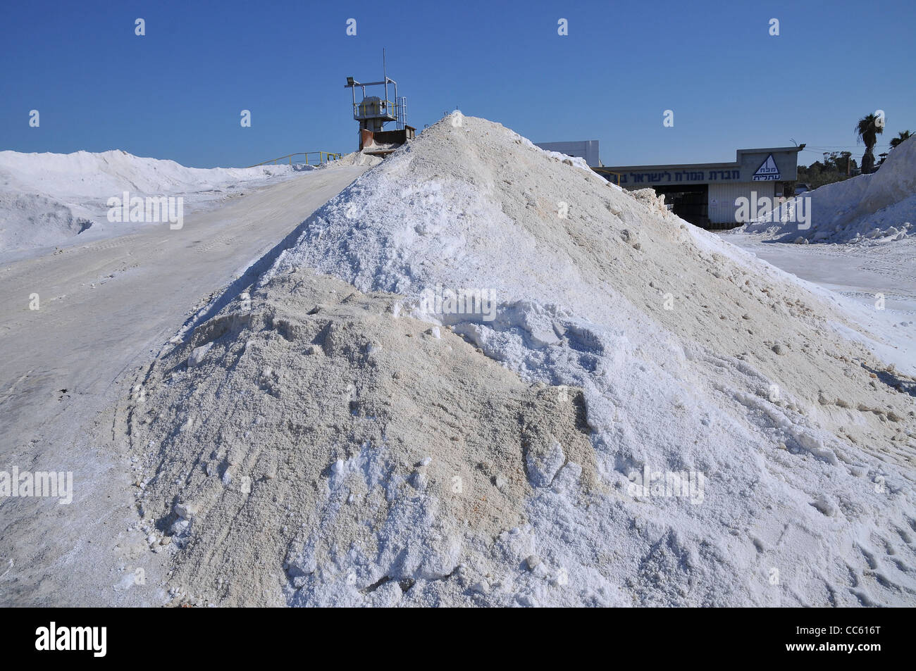 Israel, Coastal Plains, Atlit, Israel Salt Company est. 1922 produces ...