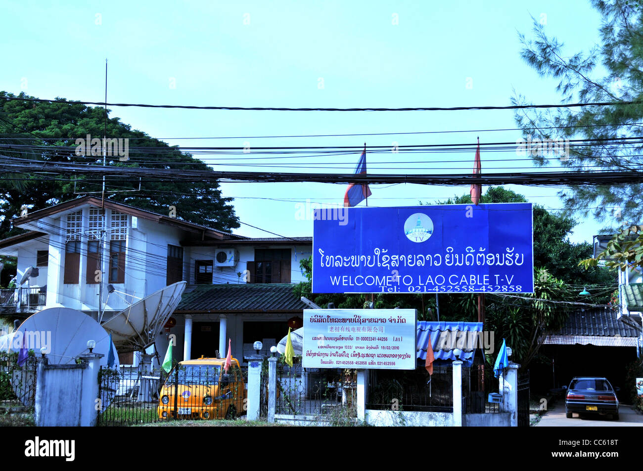 Lao cable tv hi-res stock photography and images - Alamy
