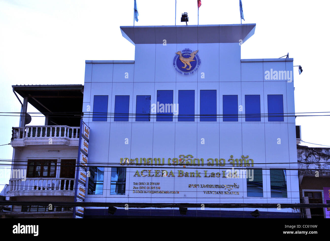 ACLEDA Bank Lao Ltd office Vientiane Laos Stock Photo - Alamy