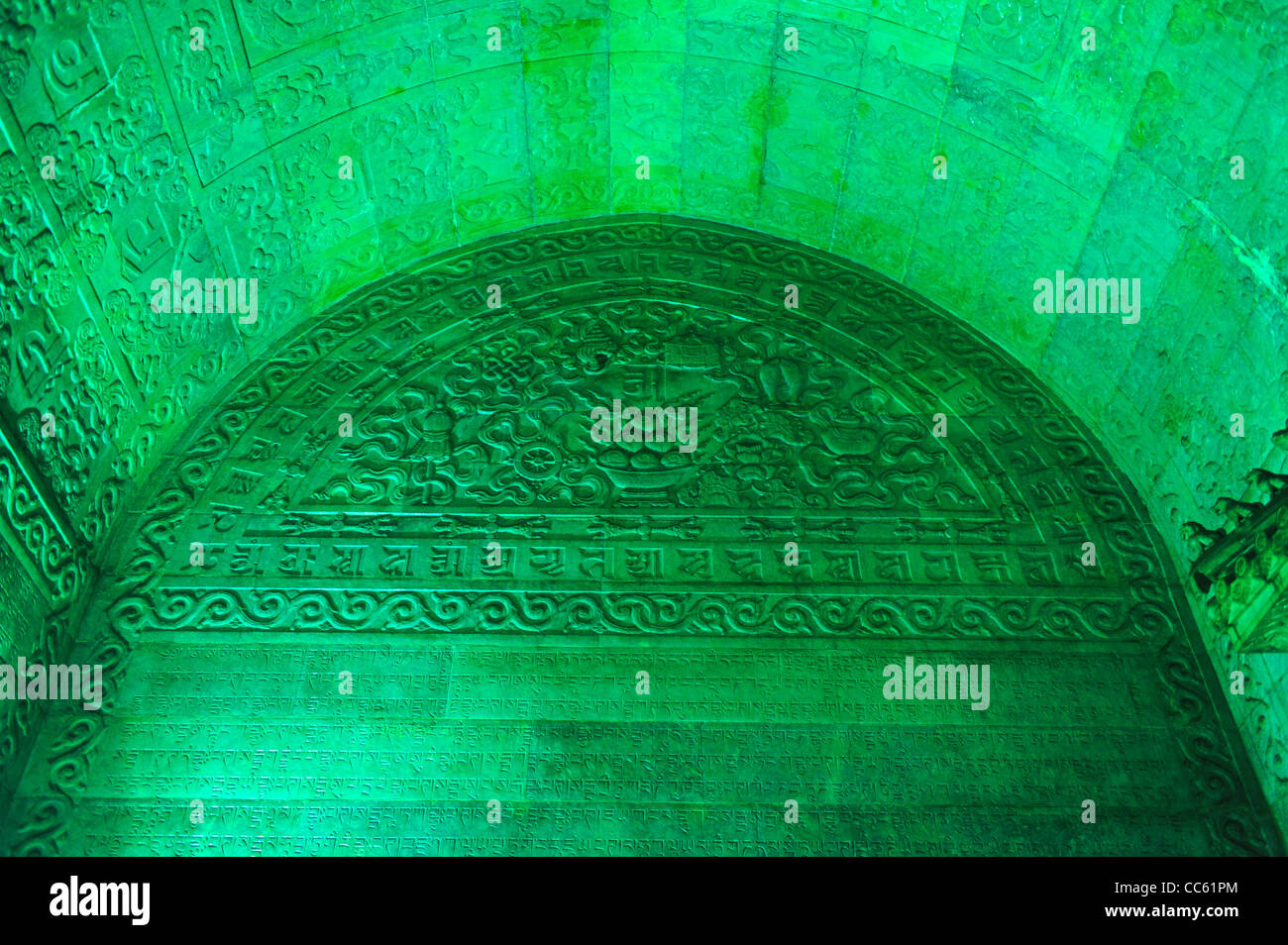 The underground palace of Yu Tomb of Emperor Qianlong, Eastern Qing ...