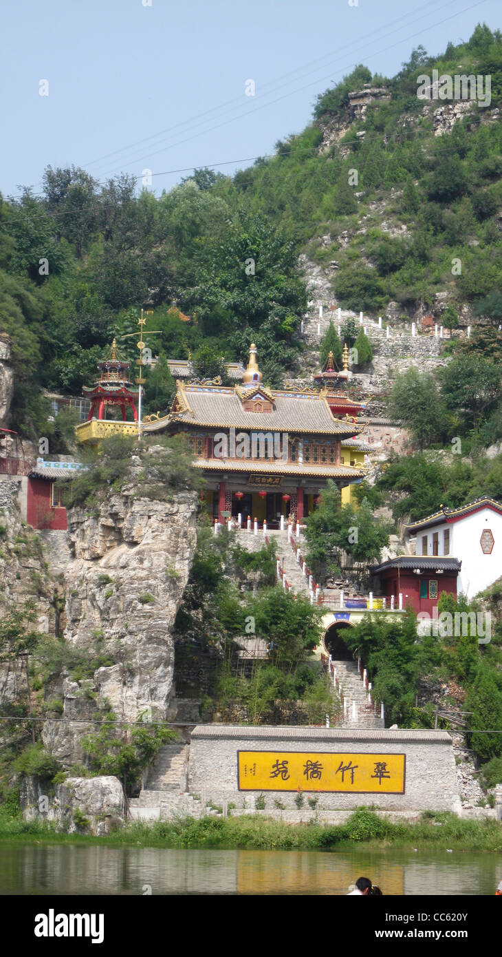 Shi Du Scenic Area, Beijing, China Stock Photo - Alamy