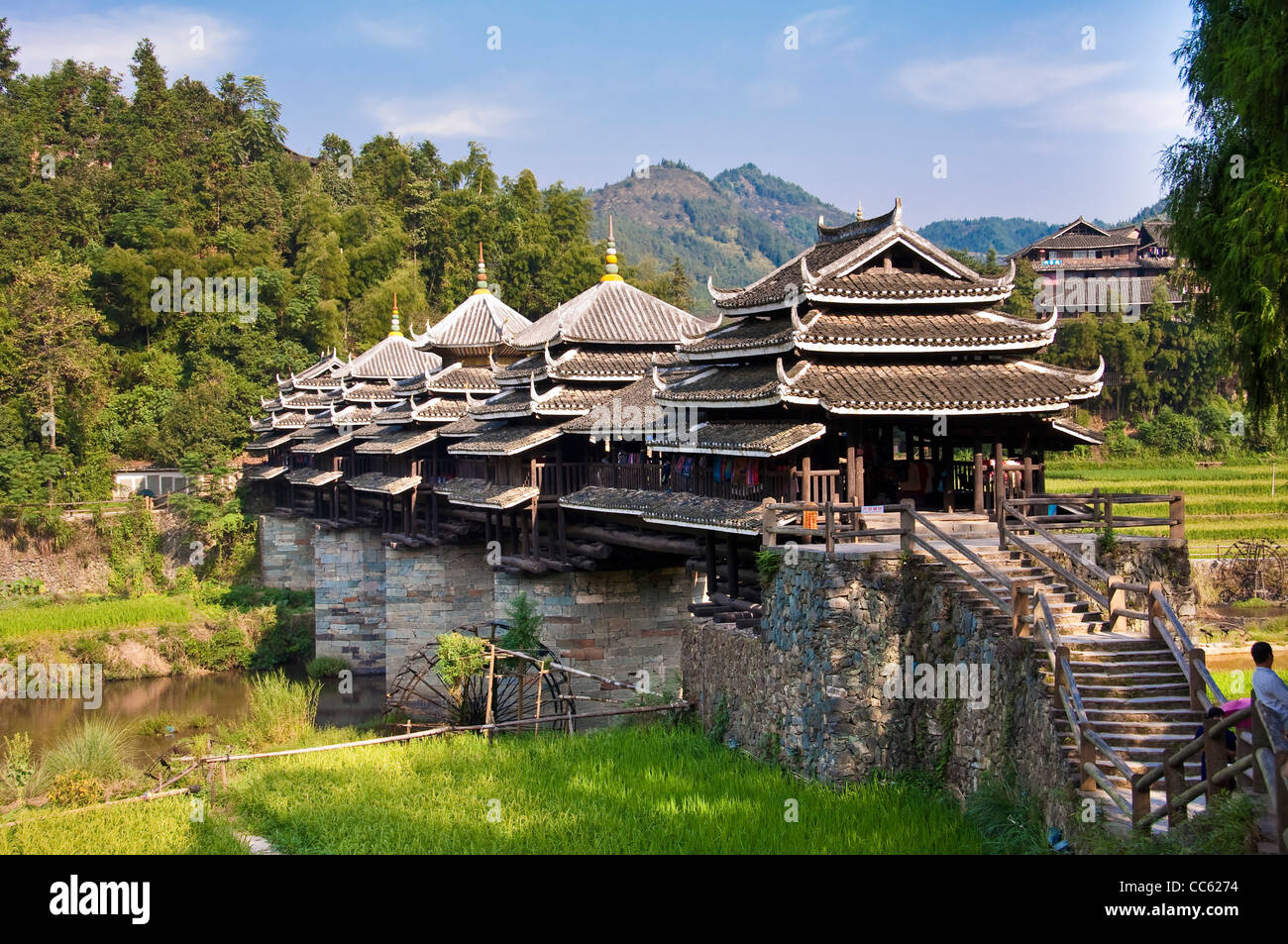 Guangxi province wind and rain bridge hi-res stock photography and ...