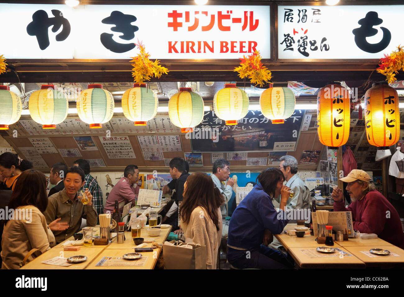 Japan restaurant traditional yurakucho hi-res stock photography and ...