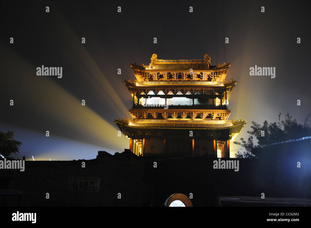 Golden Well Building, Ancient Ming-Qing Street, Pingyao, Shanxi , China ...