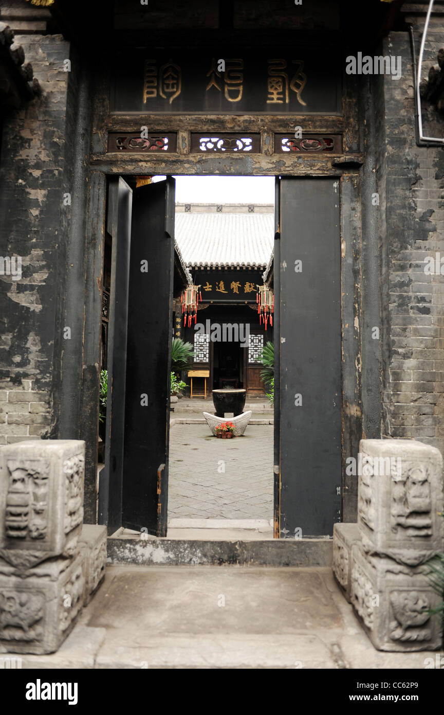 Entrance of the courtyard of Wei Tai Hou Museum, Ancient Ming-Qing ...
