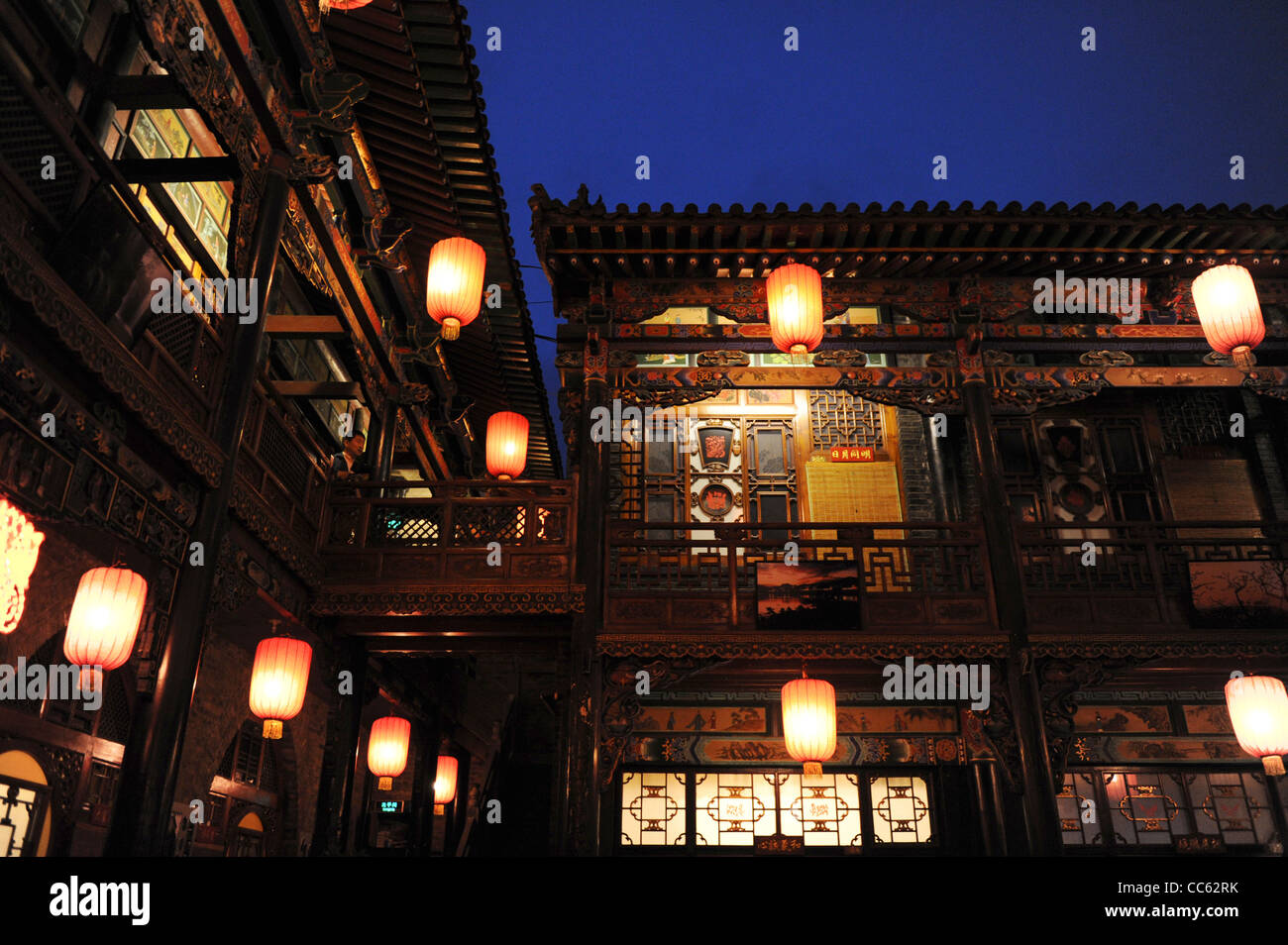 Ancient ming architecture hi-res stock photography and images - Alamy