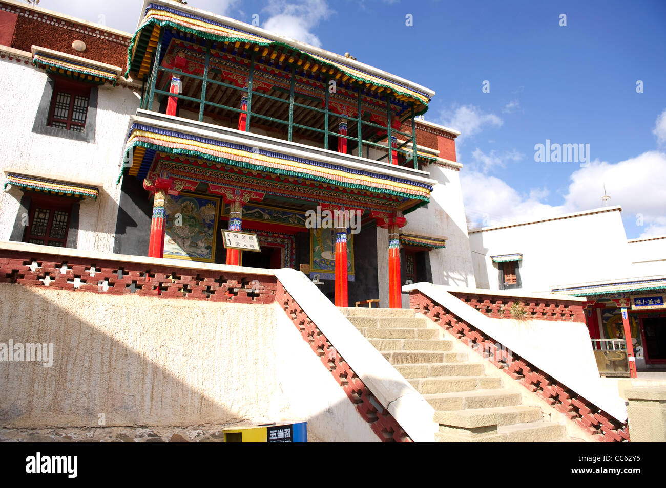 Wudangzhao Monastery, Baotou, Inner Mongolia, China Stock Photo - Alamy