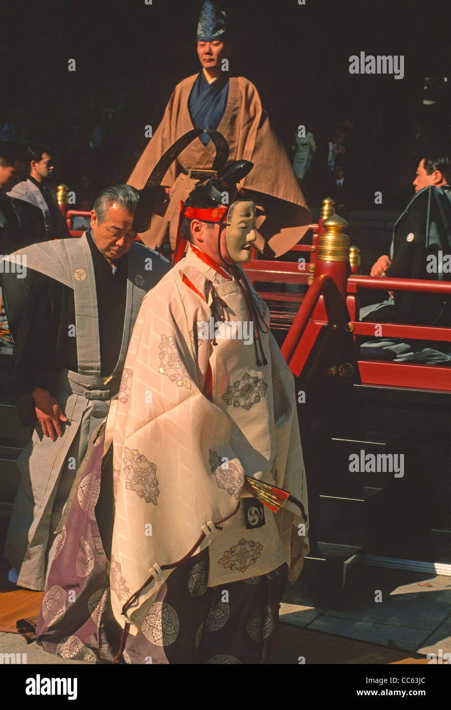 Japan, Tokyo, Meiji Shrine, Noh drama performer Stock Photo - Alamy
