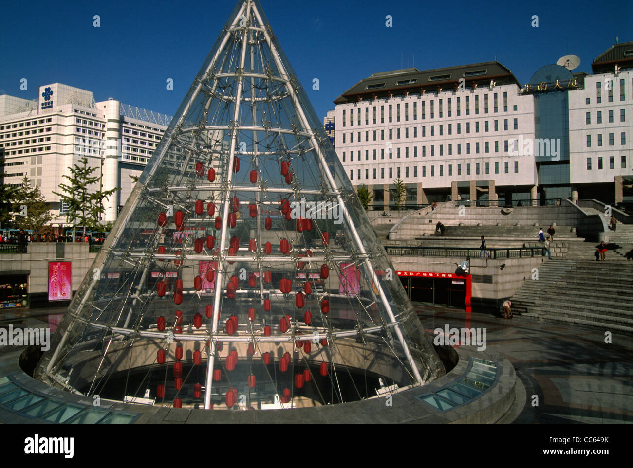 China, Beijing, Xidan area, modern architecture Stock Photo - Alamy