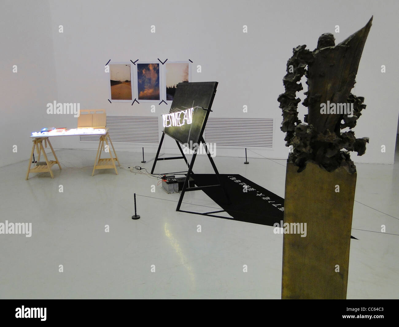 Interior of a gallery, 798 Art Zone, Beijing, China Stock Photo - Alamy