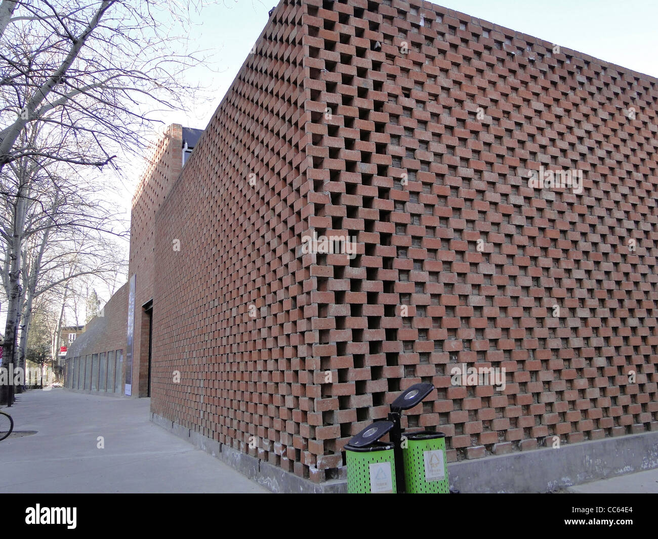 Beijing chinese modern architecture city day exterior hi-res stock ...