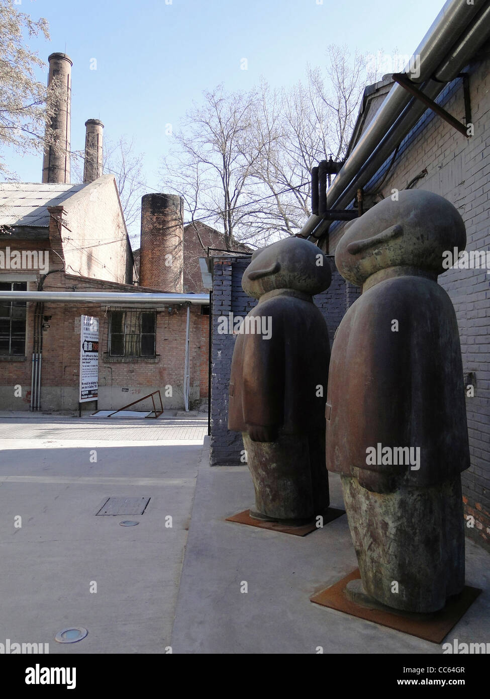 Strange statues hi-res stock photography and images - Alamy