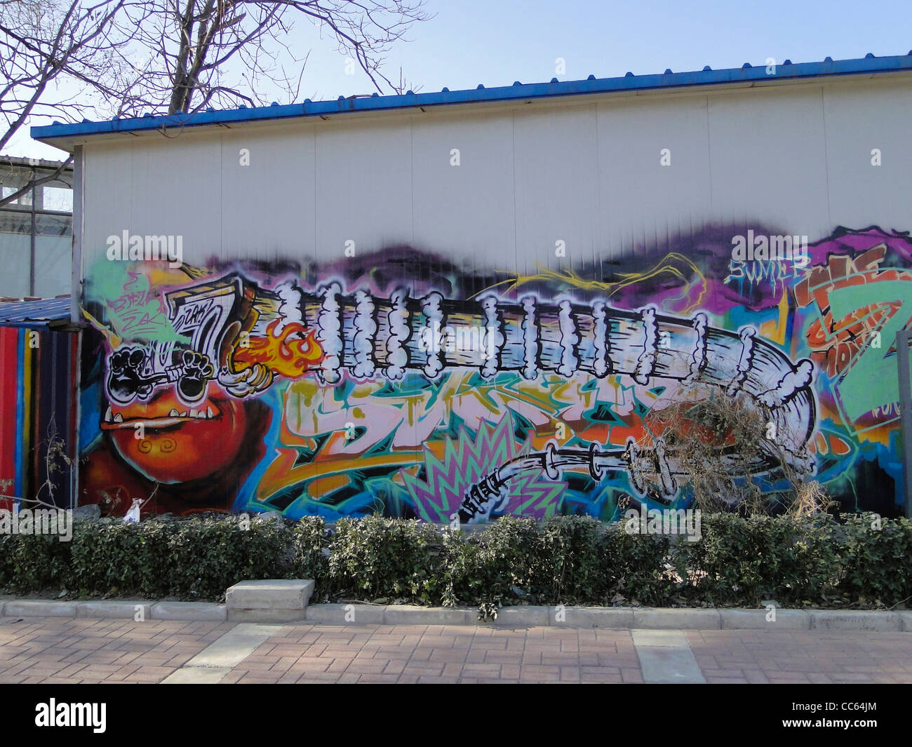 Graffiti, 751 Art Zone, Beijing, China Stock Photo - Alamy