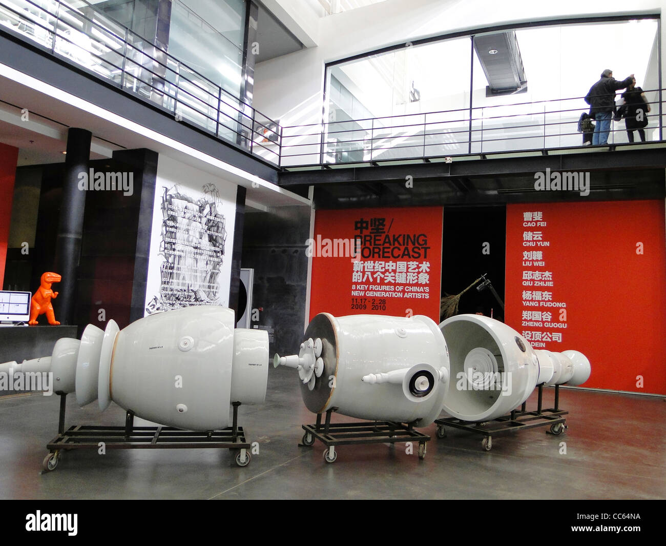Contemporary art statue displayed in a gallery, 798 Art Zone, Beijing ...