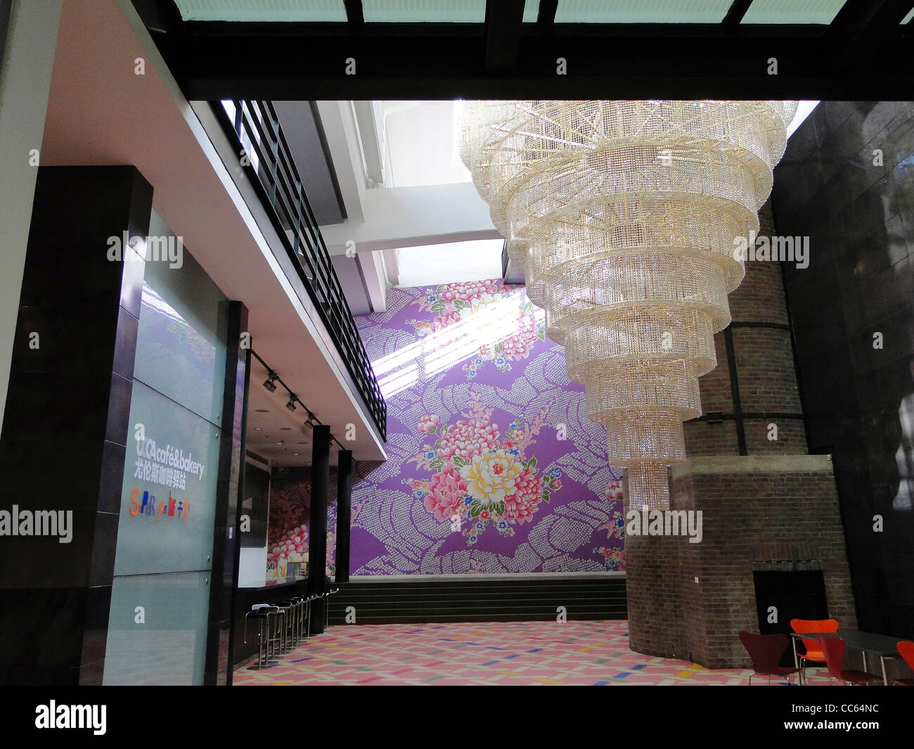Interior of a gallery, 798 Art Zone, Beijing, China Stock Photo - Alamy