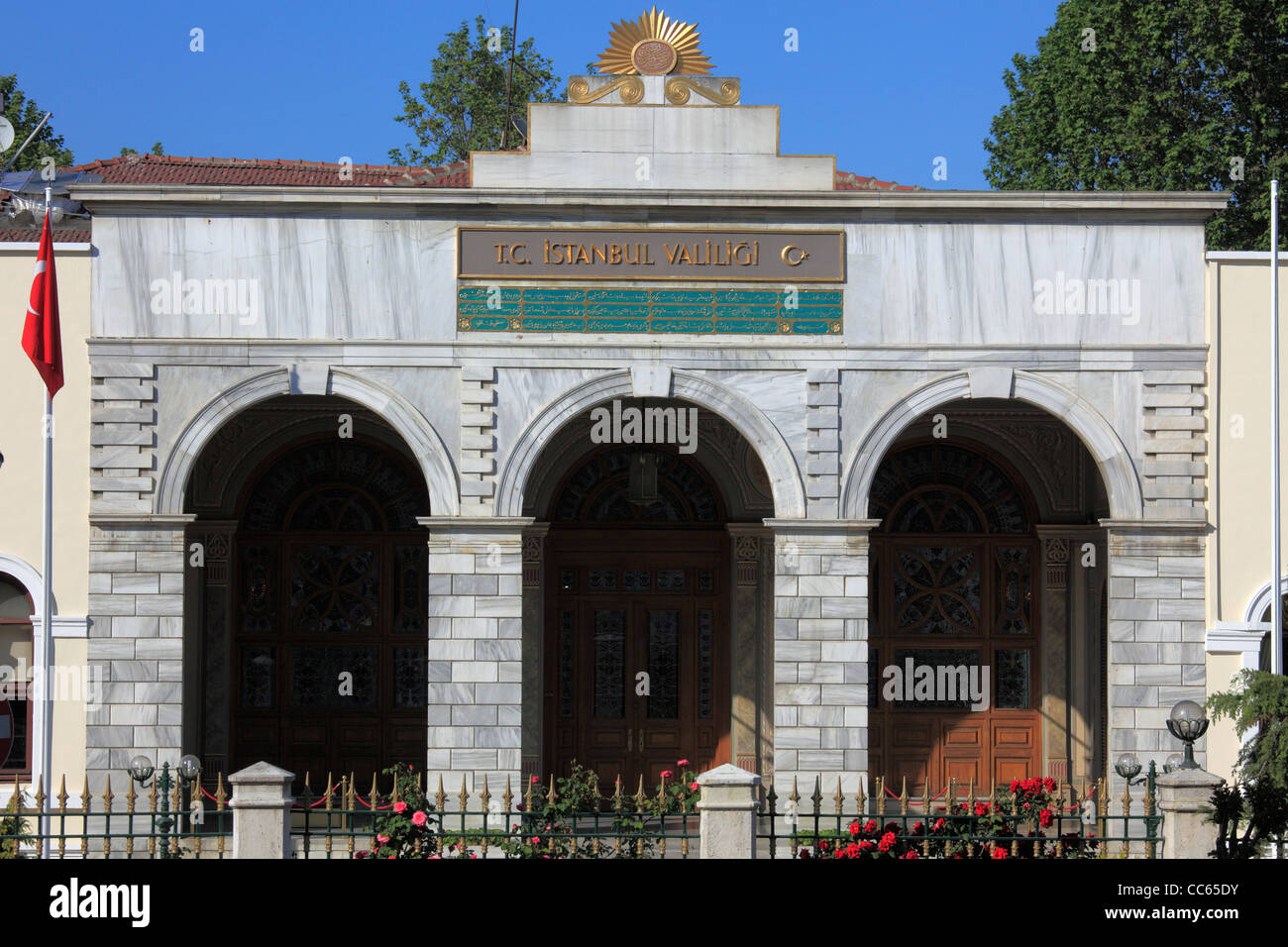 Governorate hi-res stock photography and images - Alamy