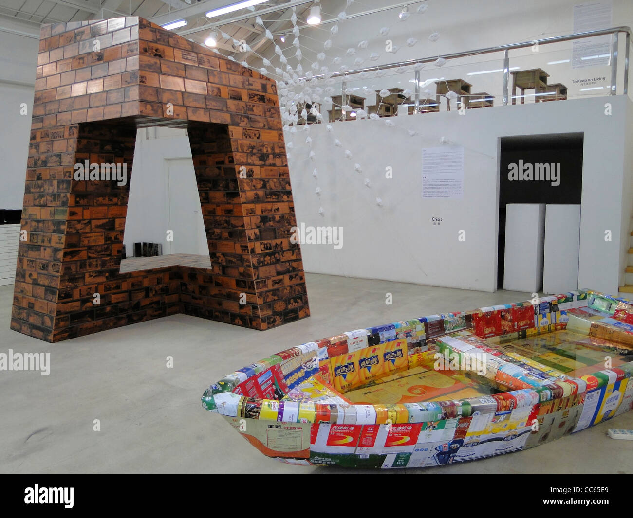 Contemporary art sculptures displayed in a gallery, 798 Art Zone ...
