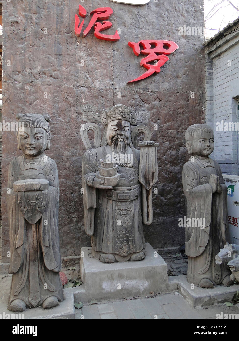 Disciple statues hi-res stock photography and images - Alamy