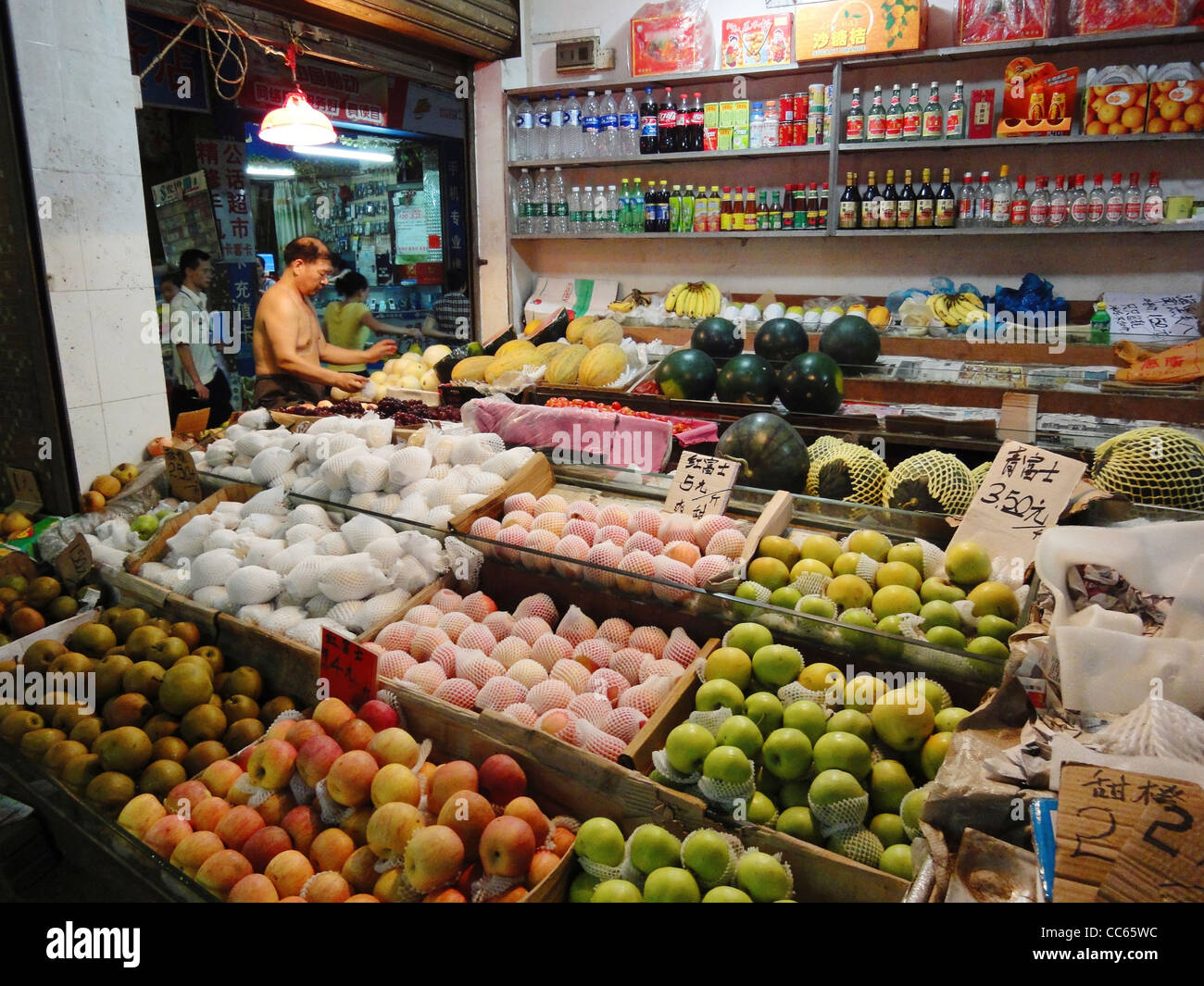 Fruit store hi-res stock photography and images - Alamy