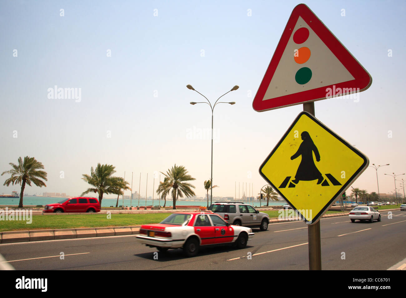 Arabic traffic sign in doha qatar hi-res stock photography and images ...