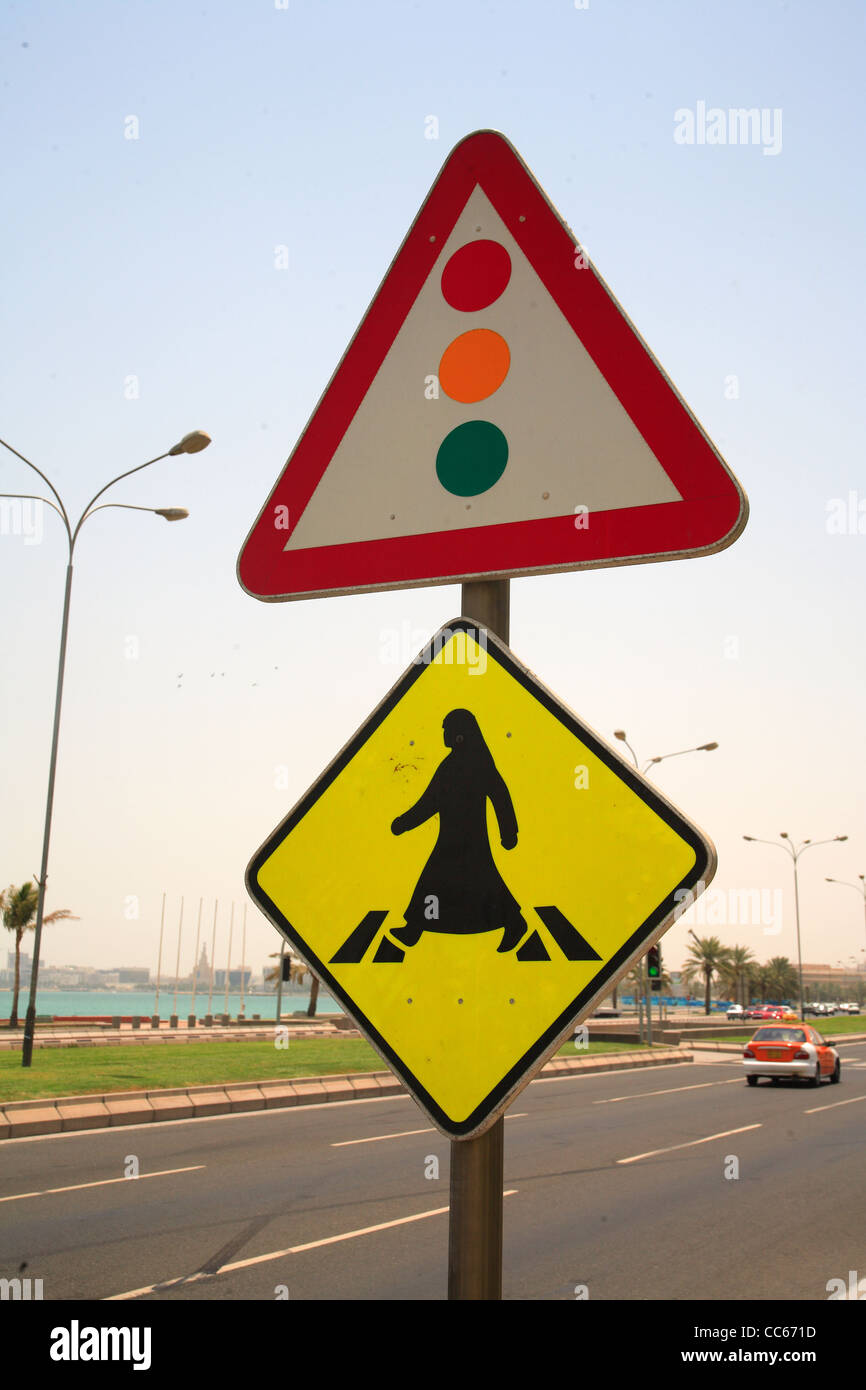 Arabic traffic sign in doha qatar hi-res stock photography and images ...