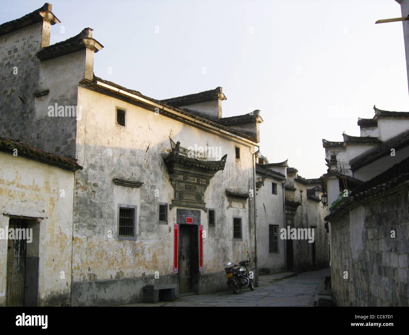 Hui People High Resolution Stock Photography and Images - Alamy