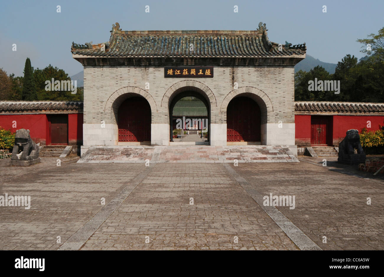 Jingjiang High Resolution Stock Photography and Images - Alamy