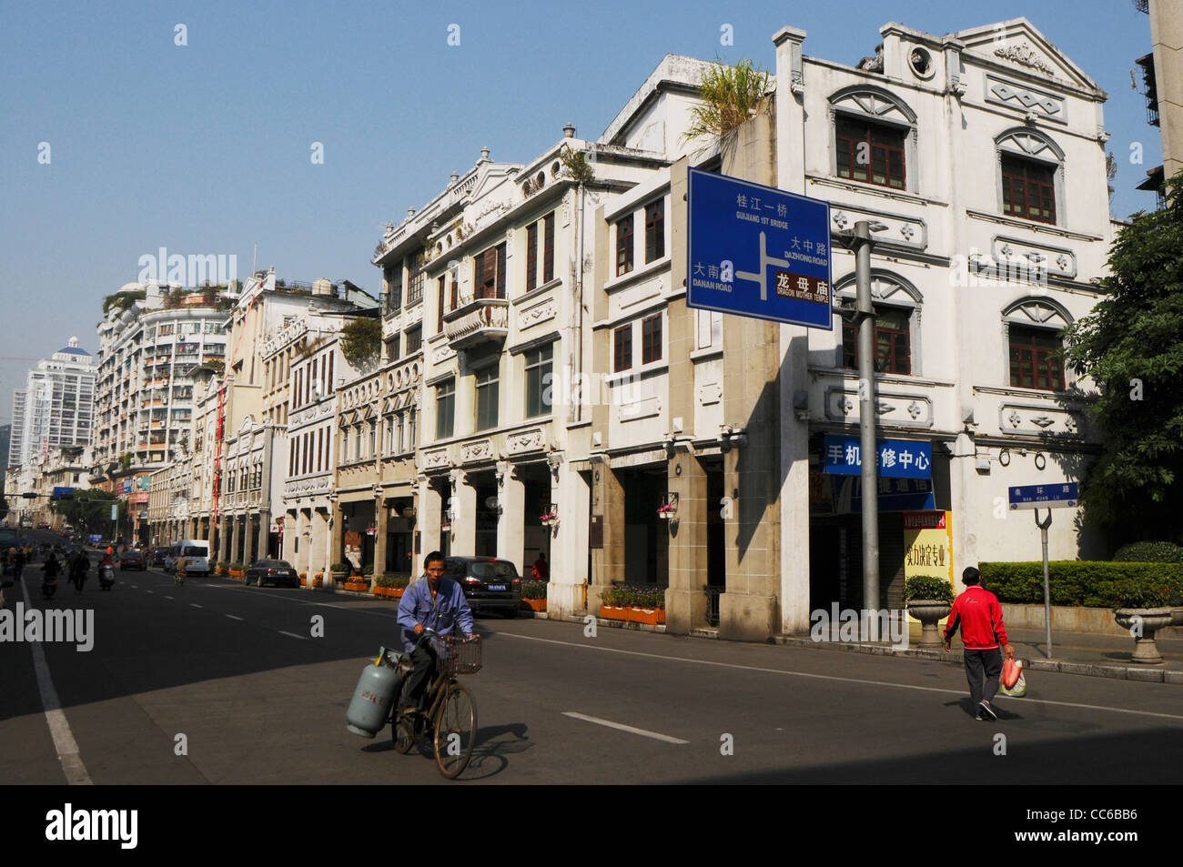 Old Qilou Buildings, Wuzhou, Guangxi , China Stock Photo - Alamy