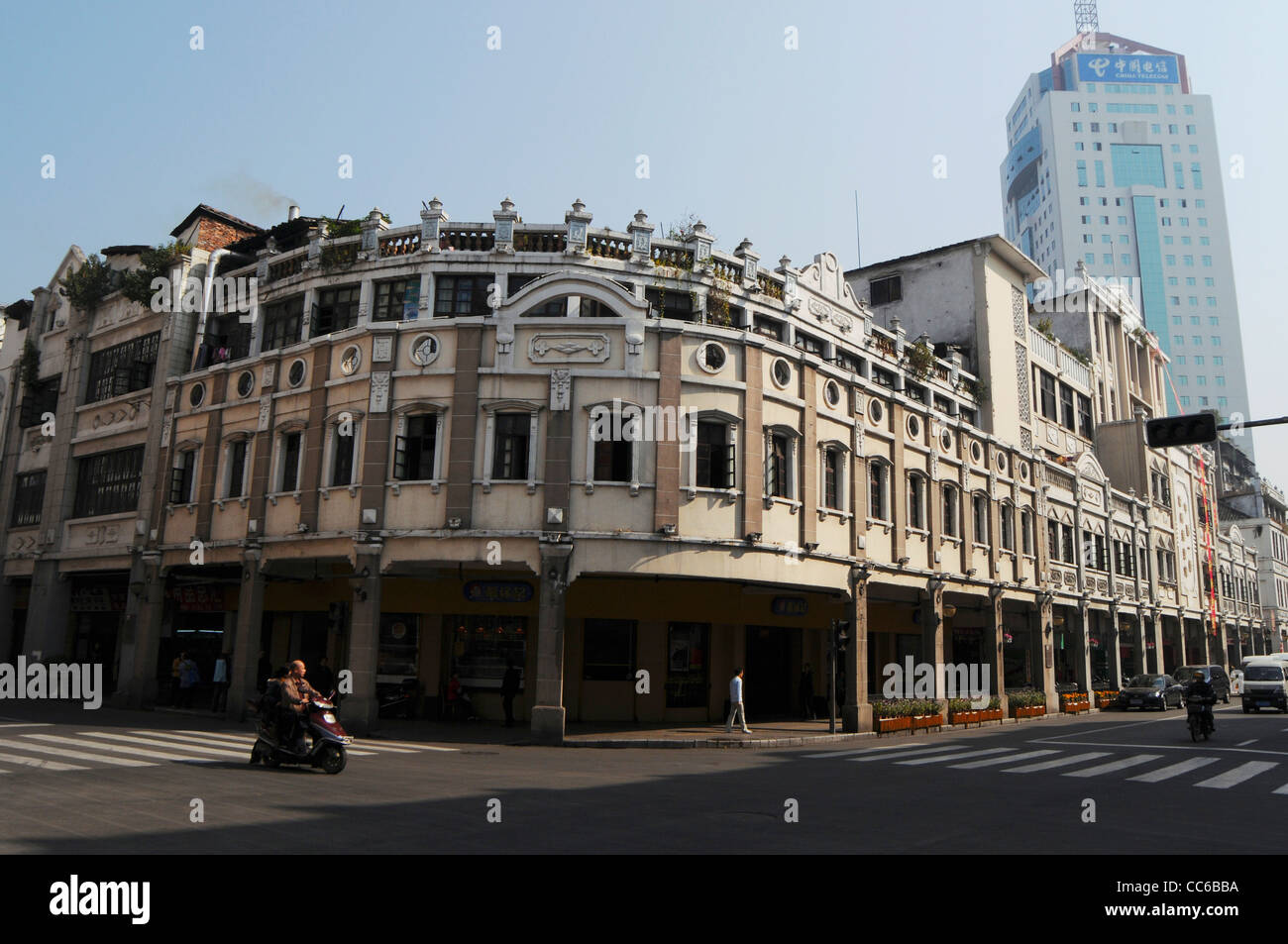 Old Qilou Buildings, Wuzhou, Guangxi , China Stock Photo - Alamy
