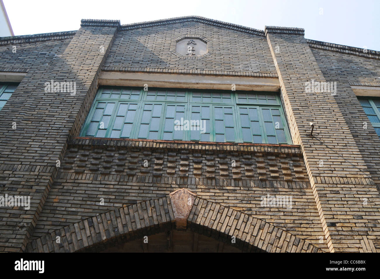 Church, Old Qilou Buildings, Wuzhou, Guangxi , China Stock Photo - Alamy