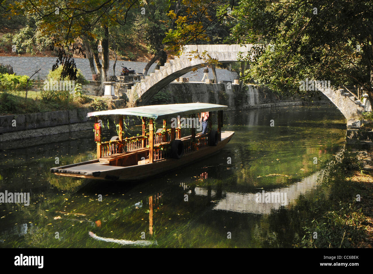 Tour boat on the Ling Canal, Guilin, Guangxi , China Stock Photo - Alamy