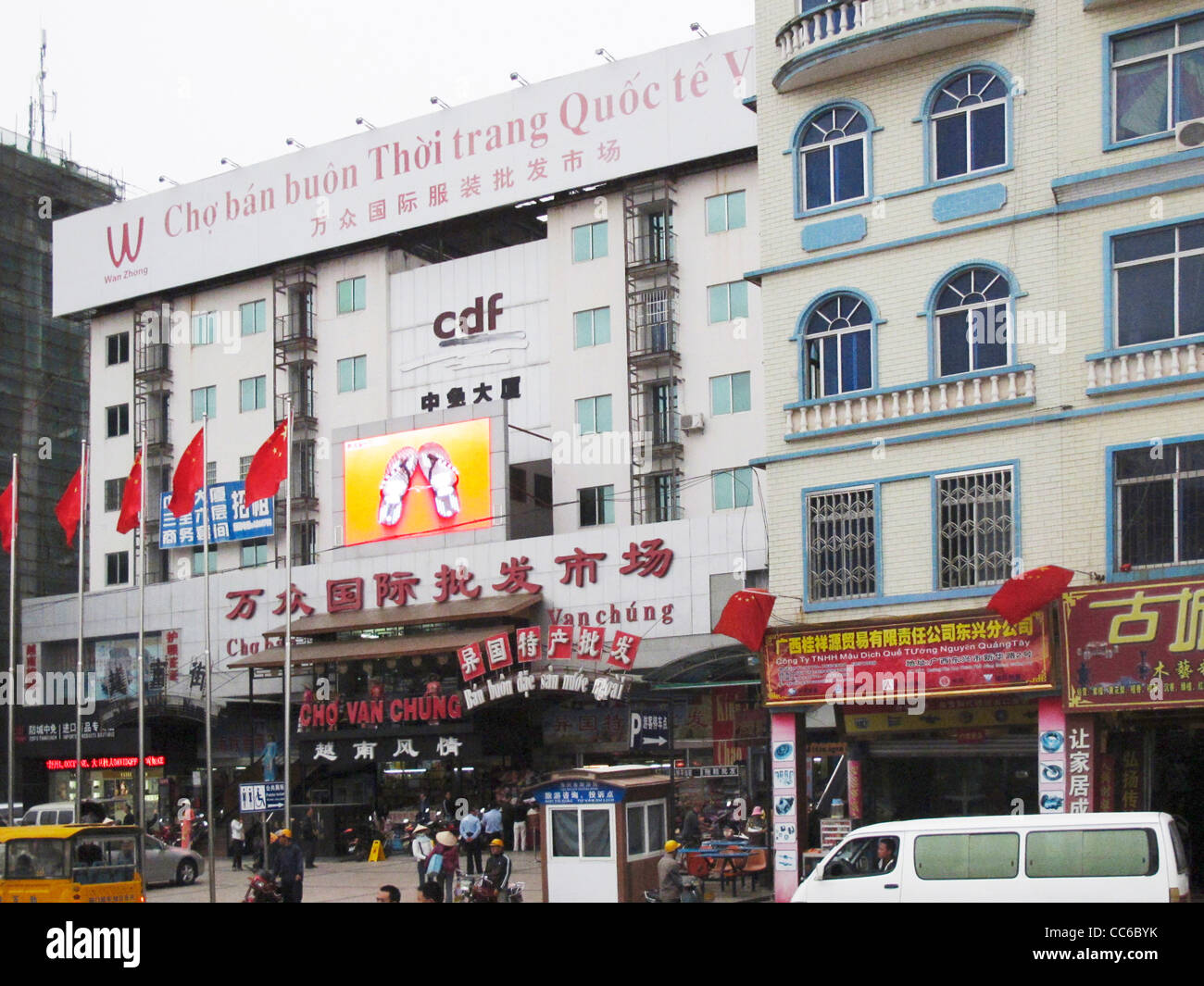 Mall port hi-res stock photography and images - Alamy