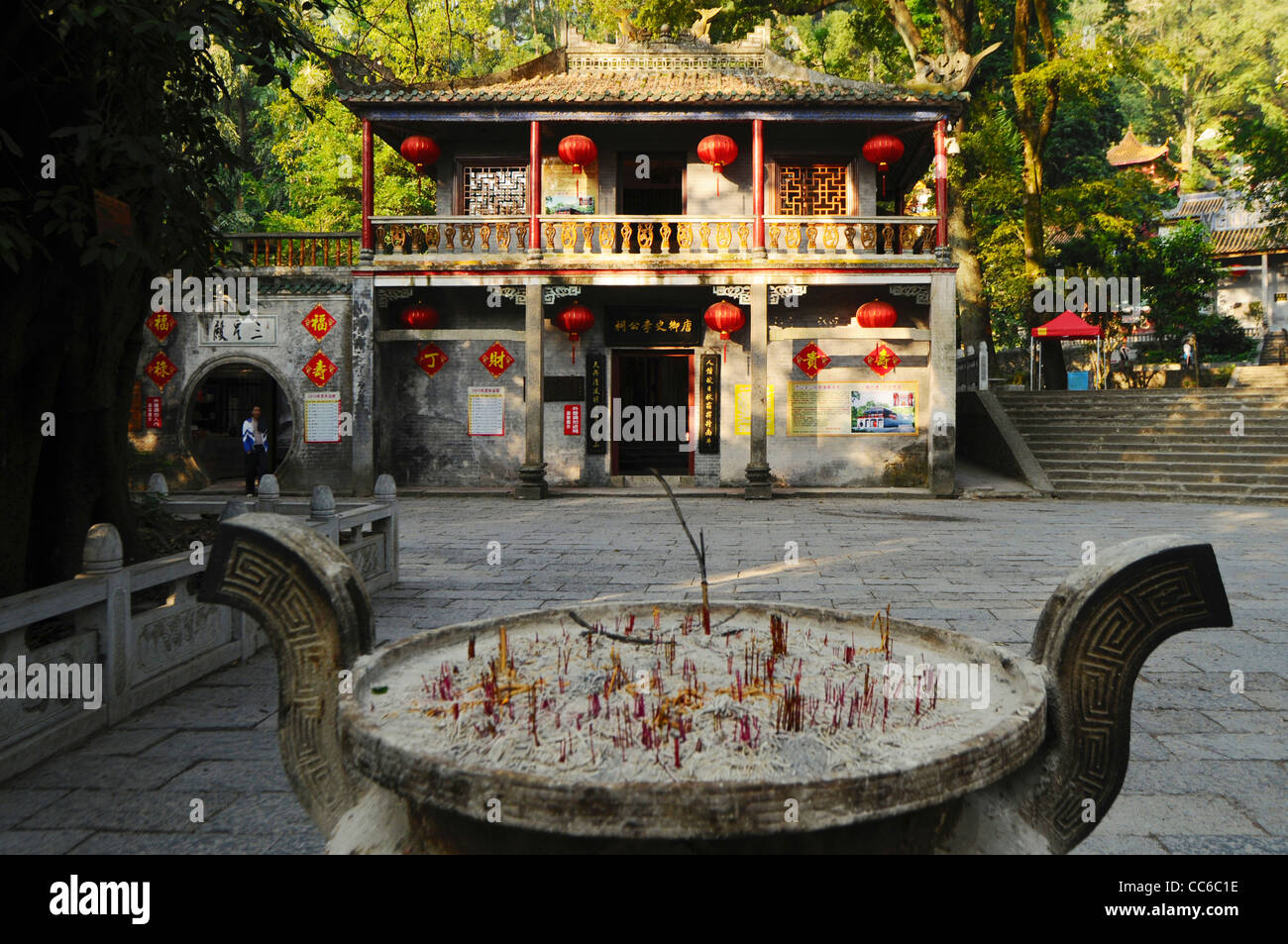 Mount li hi-res stock photography and images - Alamy