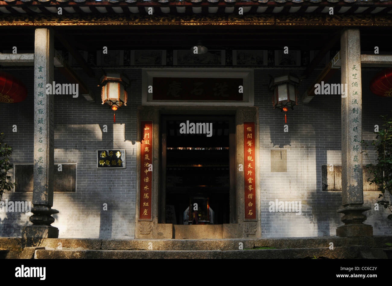 Xishi Nunnery, Mt. Xishan Scenic Resort of Guiping, Guigang, Guangxi ...