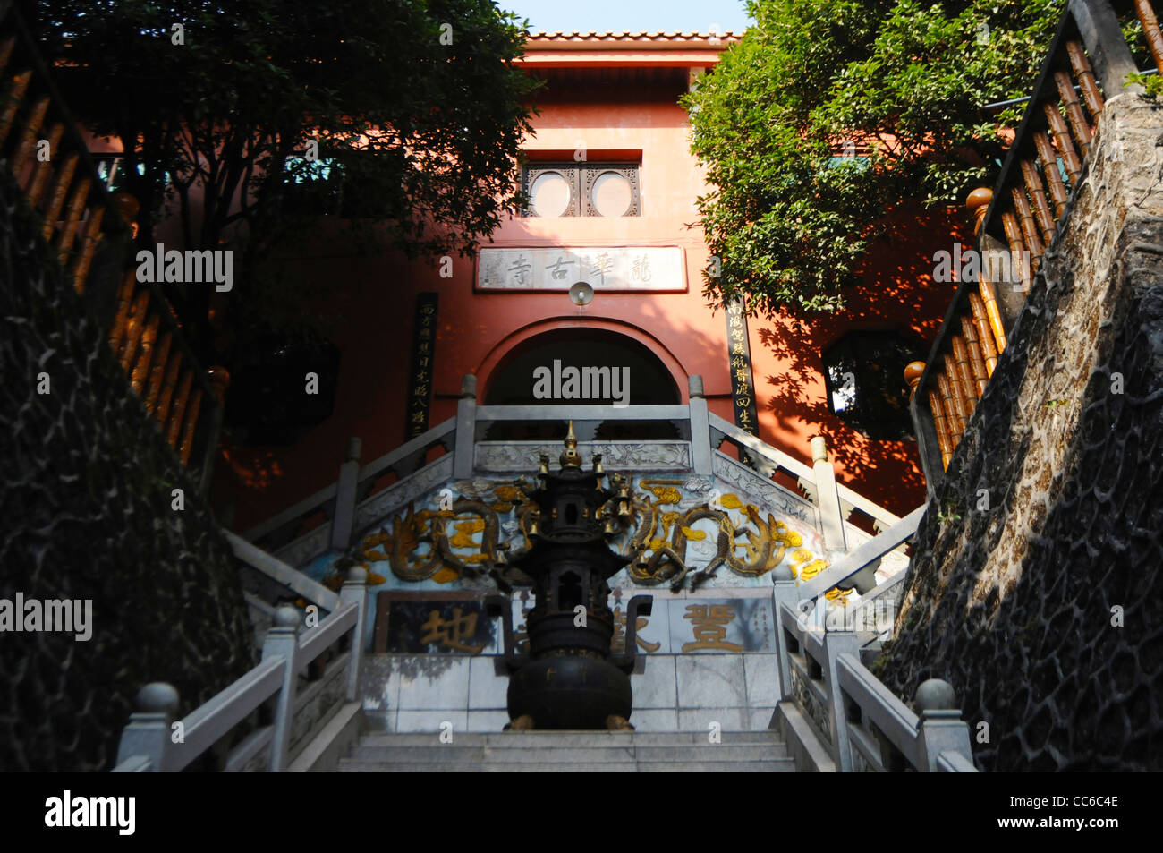 Longhua Temple, Mt. Xishan Scenic Resort of Guiping, Guigang, Guangxi ...