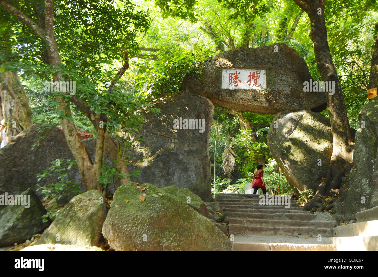 Mt. Xishan Scenic Resort of Guiping, Guigang, Guangxi , China Stock ...