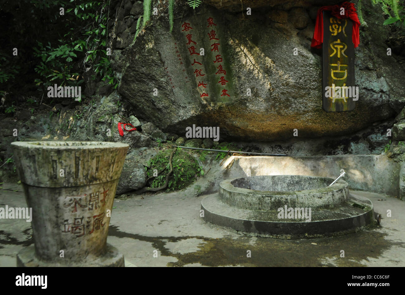 Ru Spring, Mt. Xishan Scenic Resort of Guiping, Guigang, Guangxi ...