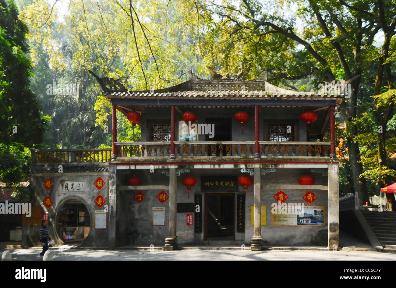 Ancestral Hall of Li Mingyuan, Mt. Xishan Scenic Resort of Guiping ...