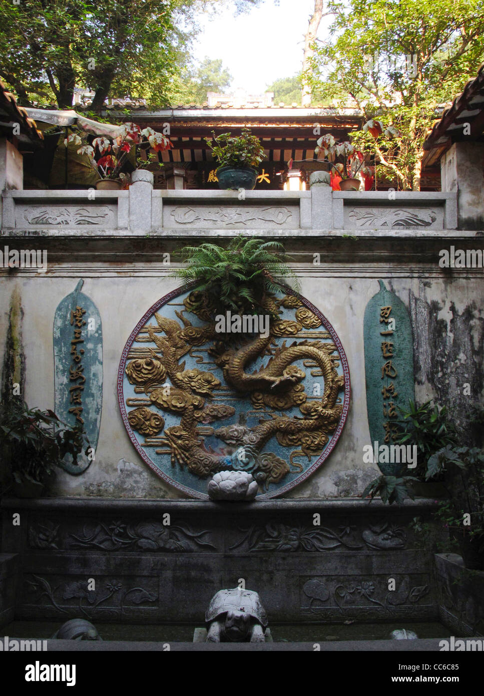 Guiping High Resolution Stock Photography and Images - Alamy