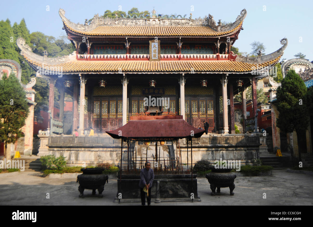 Dacheng Hall, Confucian Temple, Guilin, Guangxi , China Stock Photo - Alamy