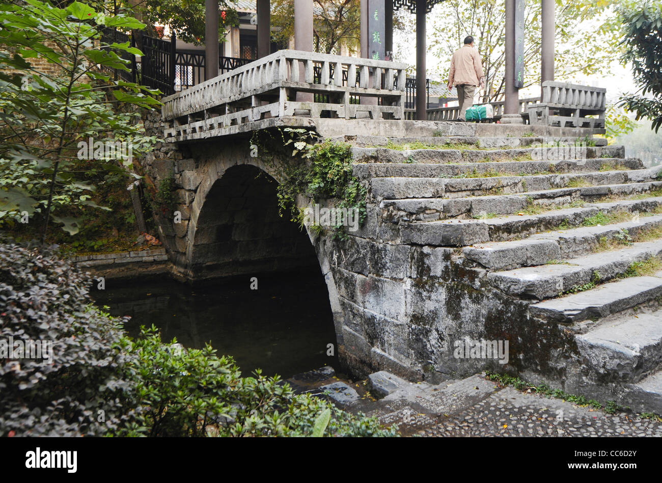 Chinese rural bridge hi-res stock photography and images - Alamy