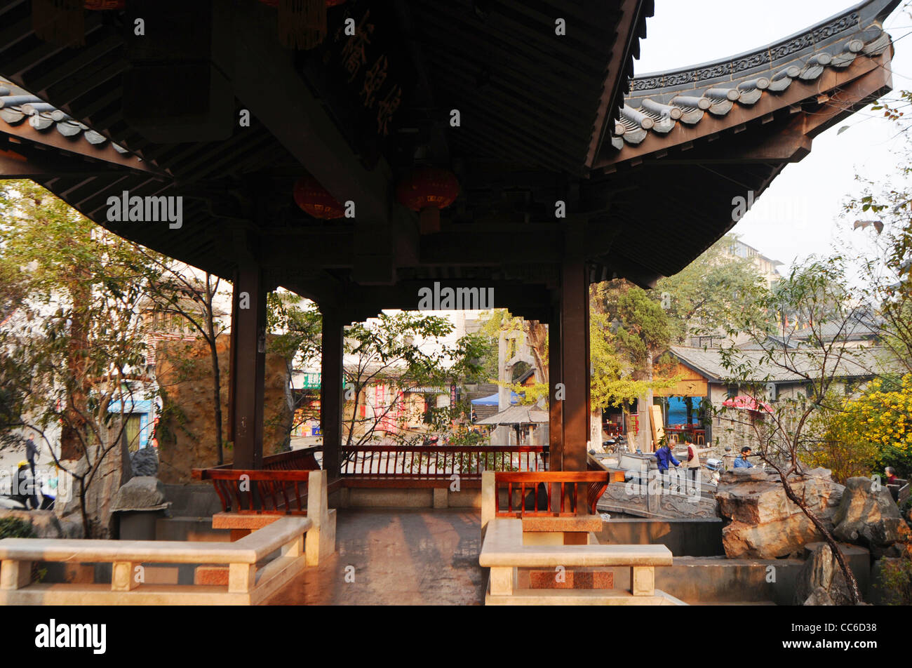 Xin'gan hi-res stock photography and images - Alamy