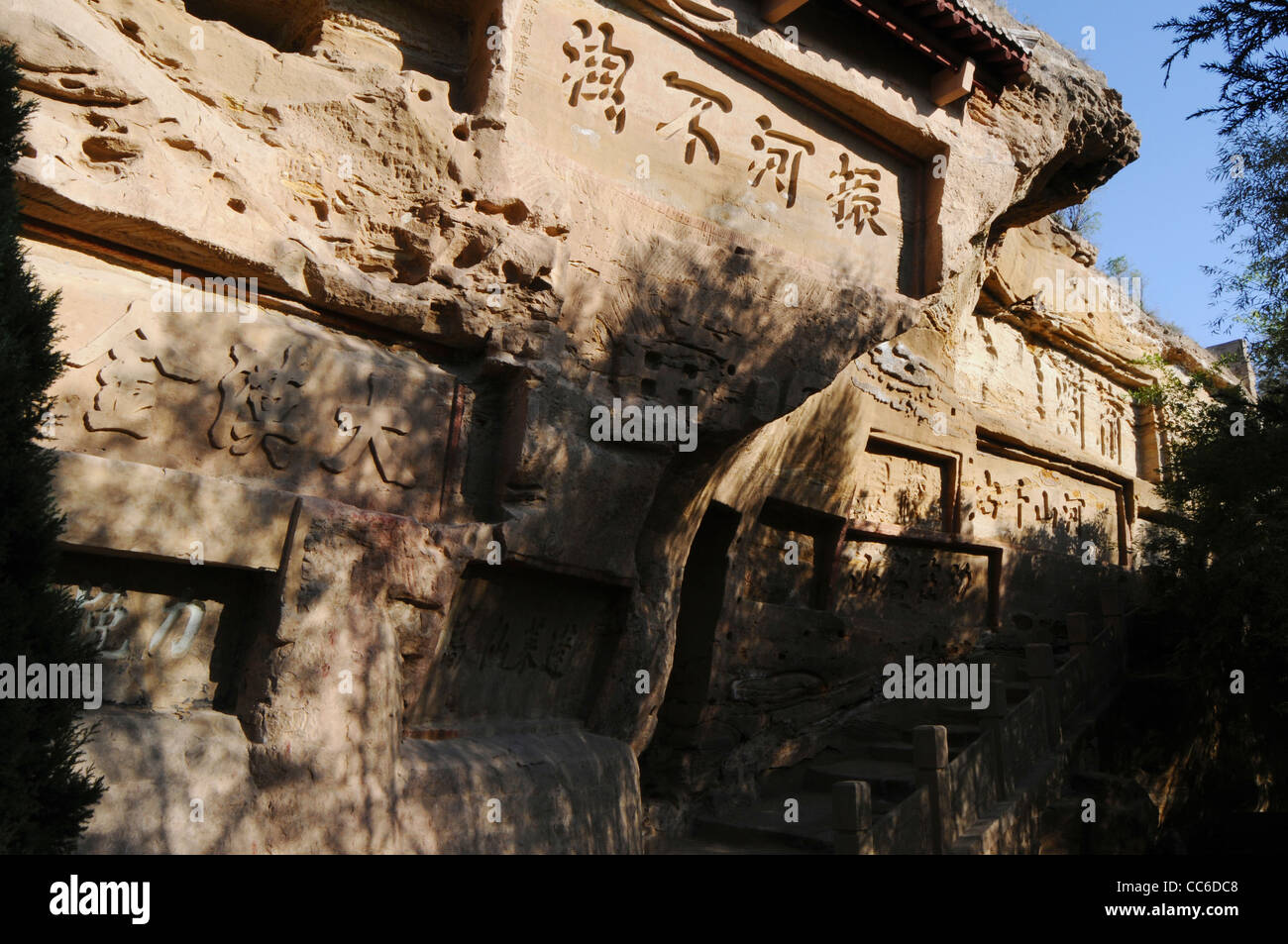 Rock carved with Chinese characters, Red Stone Gorge, Yulin, Shaanxi ...