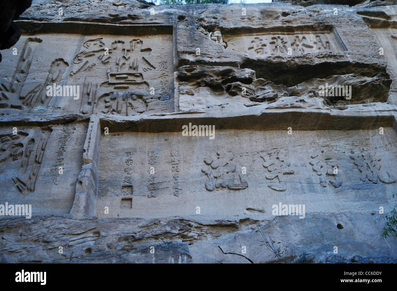 Rock carved with Chinese characters, Red Stone Gorge, Yulin, Shaanxi ...