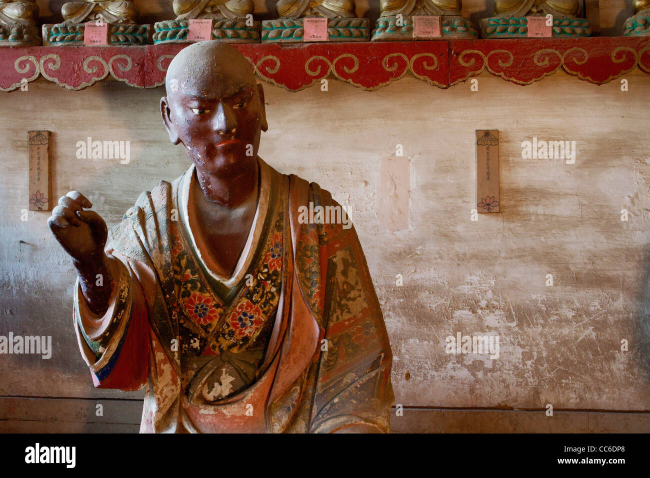 Buddha statue, Lingyan Temple, Jinan, Shandong , China Stock Photo - Alamy