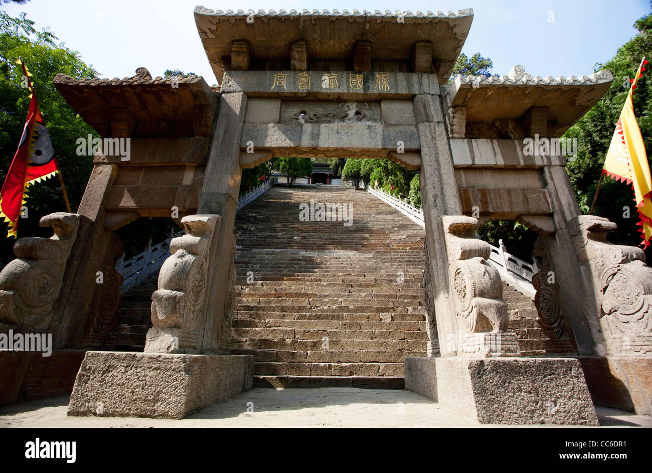 Image of an archway hi-res stock photography and images - Alamy