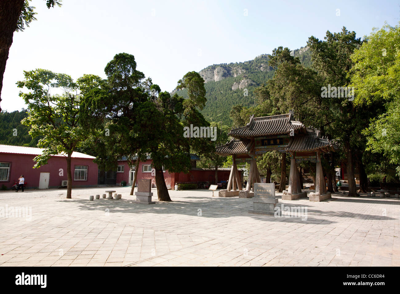 Dongzhen Temple, Wufeng Mountain, Jinan, Shandong , China Stock Photo ...
