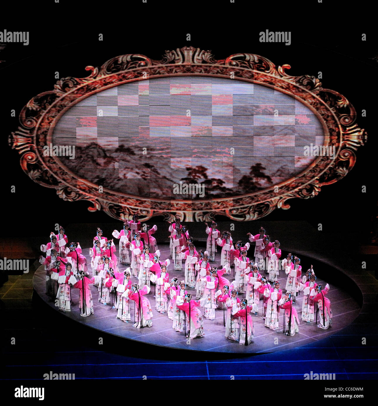 Traditional dance performance, Beijing, China Stock Photo - Alamy
