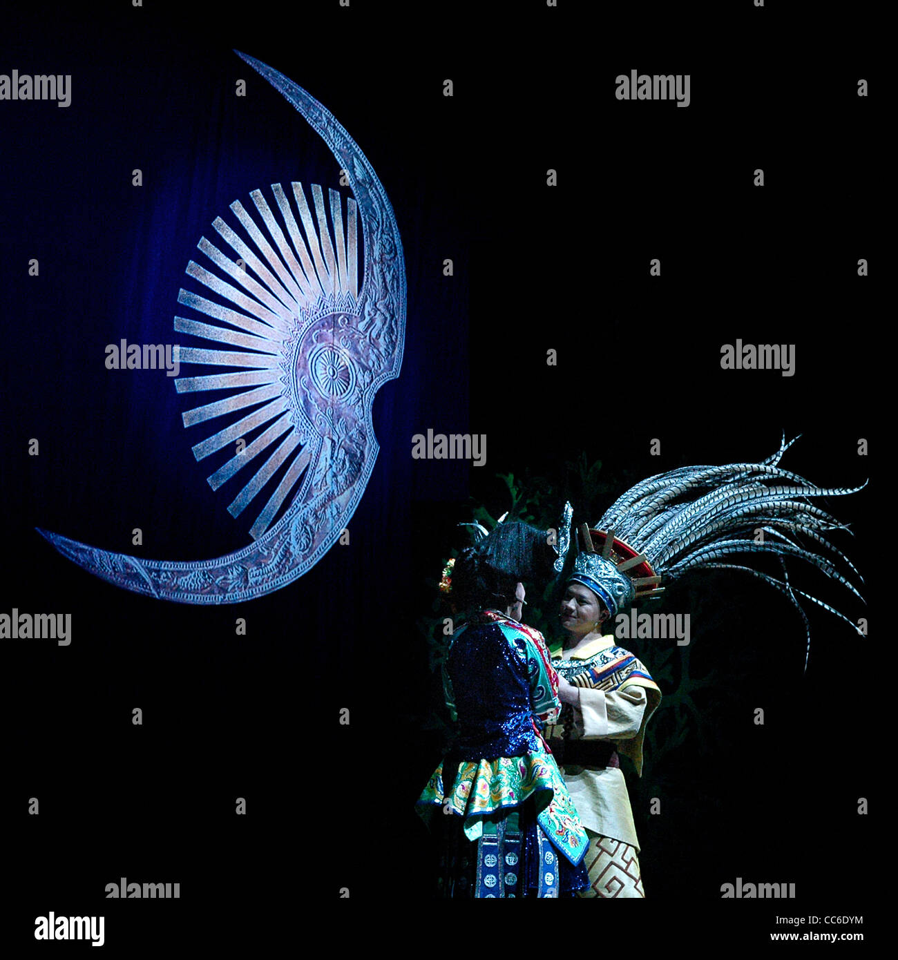 Traditional dance, Beijing, China Stock Photo - Alamy