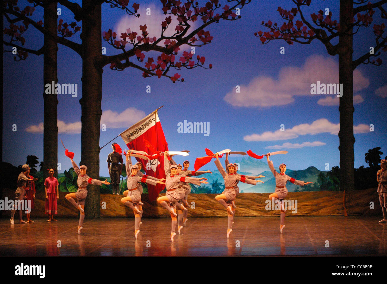 The Red Detachment of Women, Beijing, China Stock Photo - Alamy